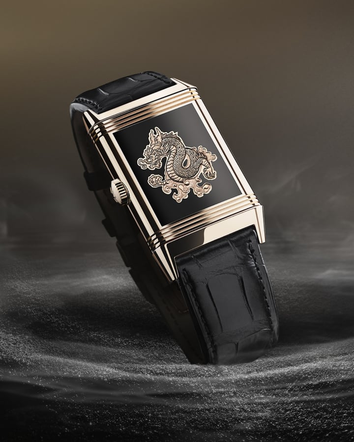 Reverso Tribute Enamel Dragon | Jaeger-LeCoultre
