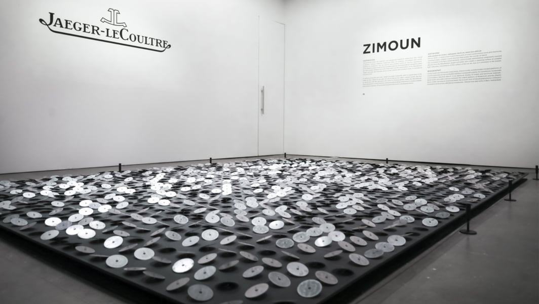 The Sound Maker Exhibition | Jaeger-LeCoultre